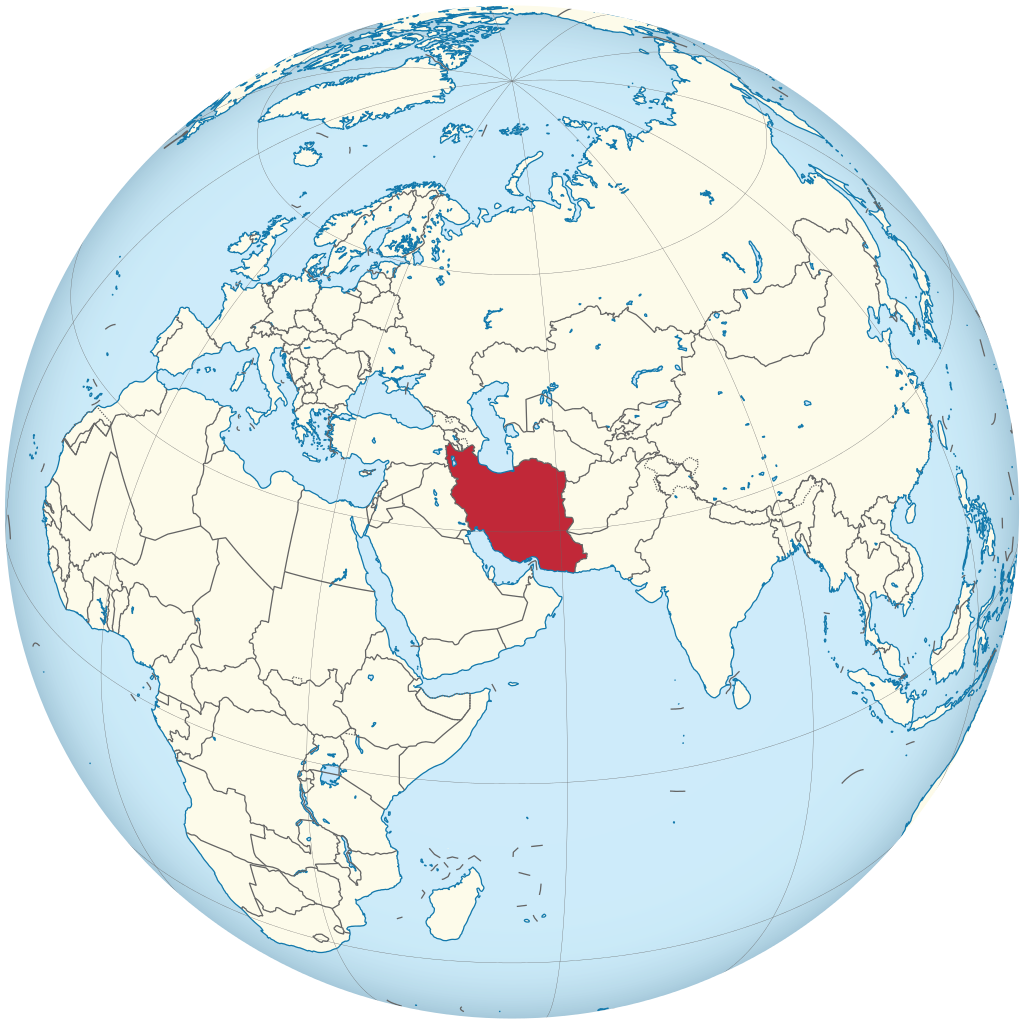 Γεωγραφία - iranculture