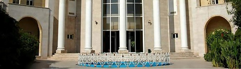 Το Πανεπιστήμιο Ιατρικών Επιστημών Ahvaz Jundishapur - iranculture